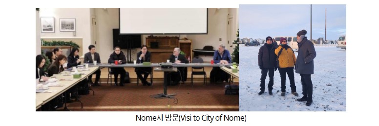 Visit of the Mayor of Busan to Alaska 상세보기|Office Event | Consulate of ...